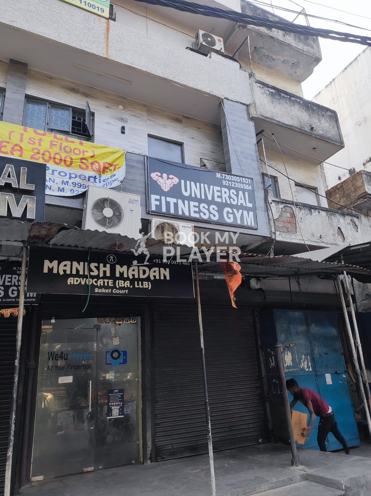 Universal Fitness Gym | Govindpuri, Govindpuri
