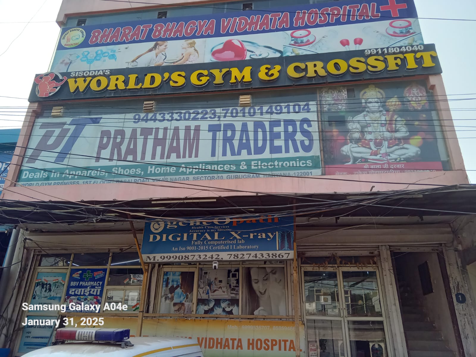 World's Gym & Crossfit | Sector 10, Sector 10