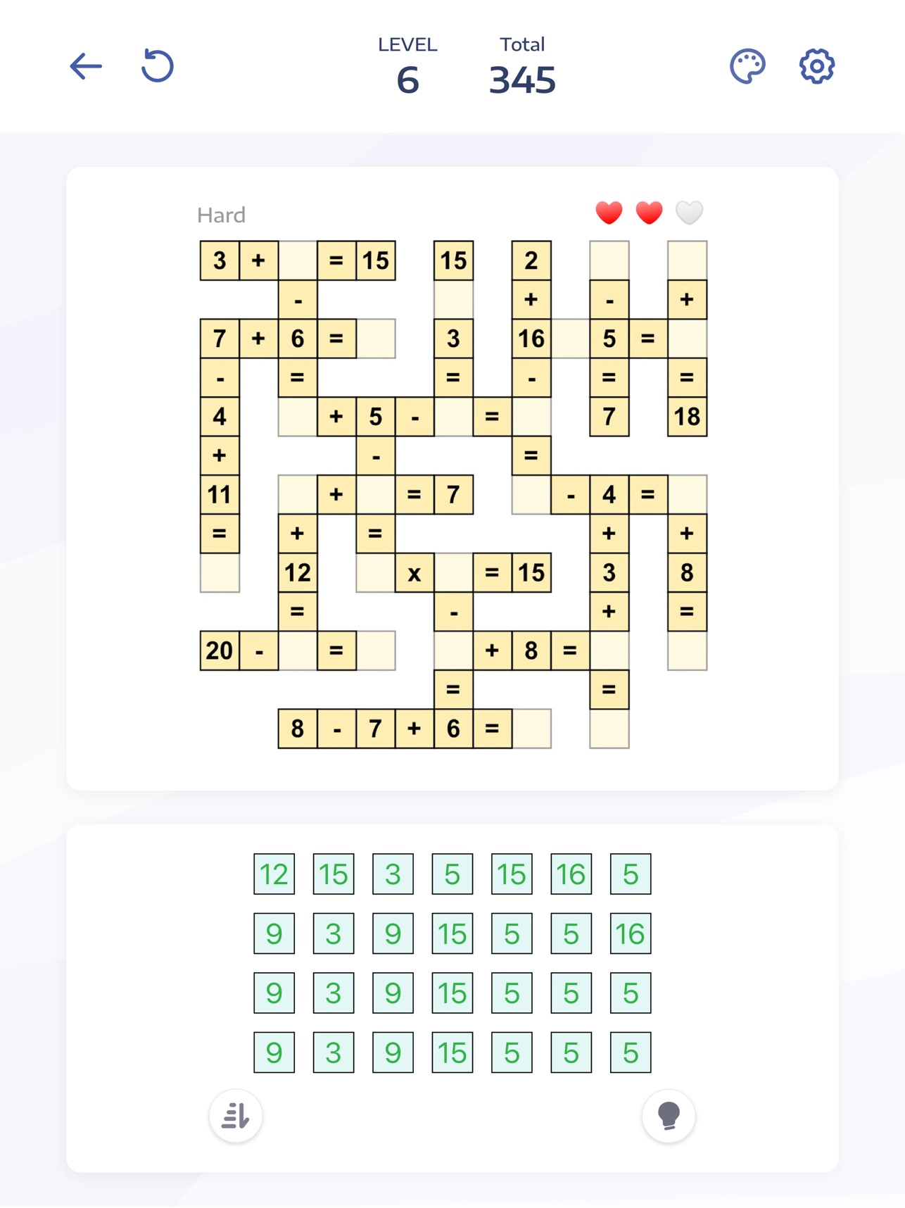 Math Puzzle Games - Cross Math | The Puzzle Aisle