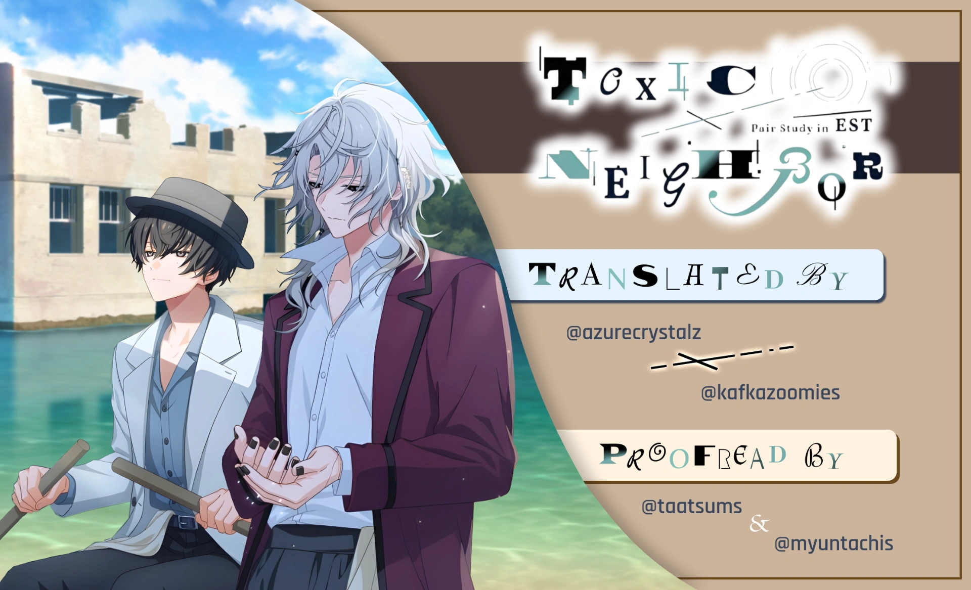 TOXIC × NEIGHBOR (4)