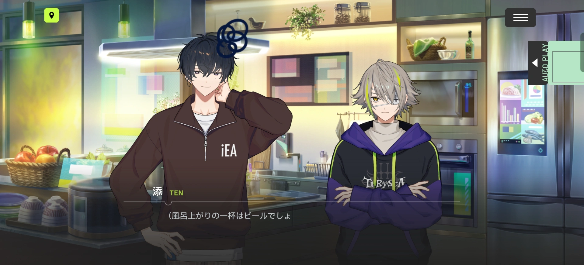 A Strawberry Hour – Part 2 - kumori tls