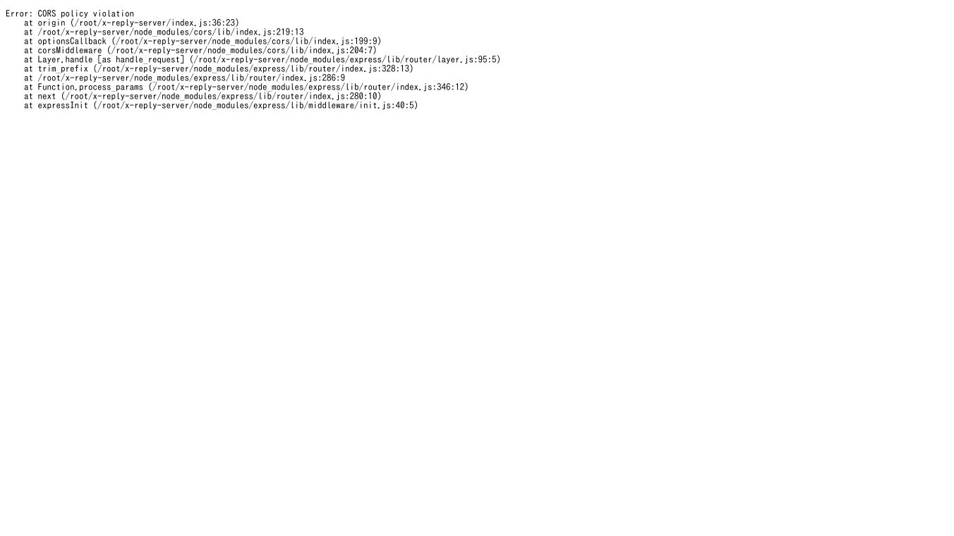 X Reply Assistant - THEJO Ai